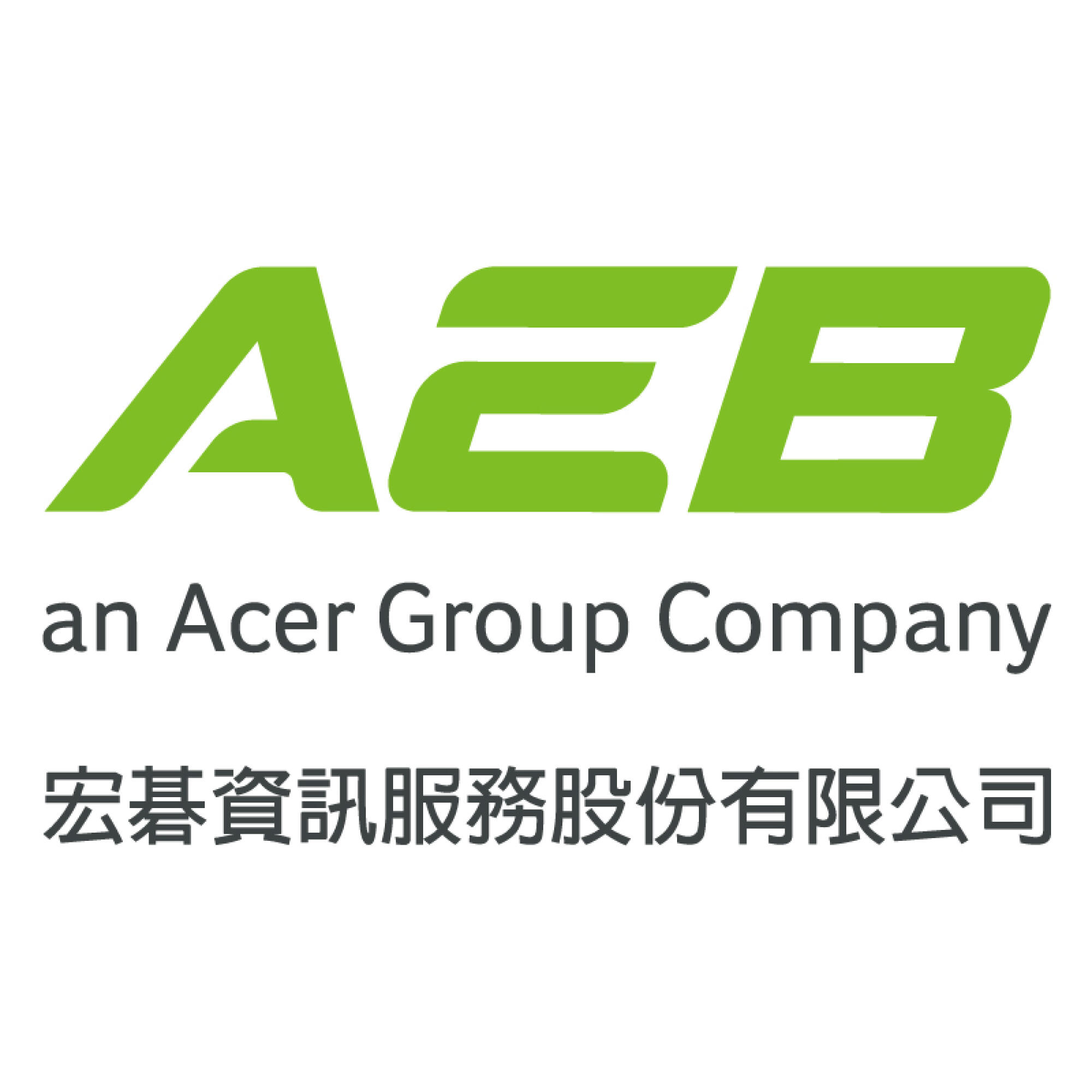 宏碁資訊服務股份有限公司/Acer E-Enabling Service Business Inc.