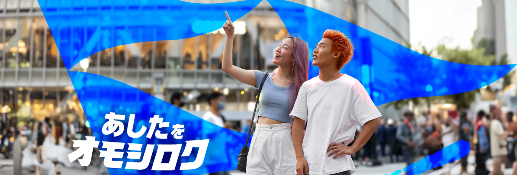 bravesoft｜全方位AI工具介紹－未來商務